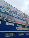 Beltrans (Novozavodskaya Street No:2, Tolyatti), otomobil yedek parçaları  Tolyatti'den (Togliatti'den)