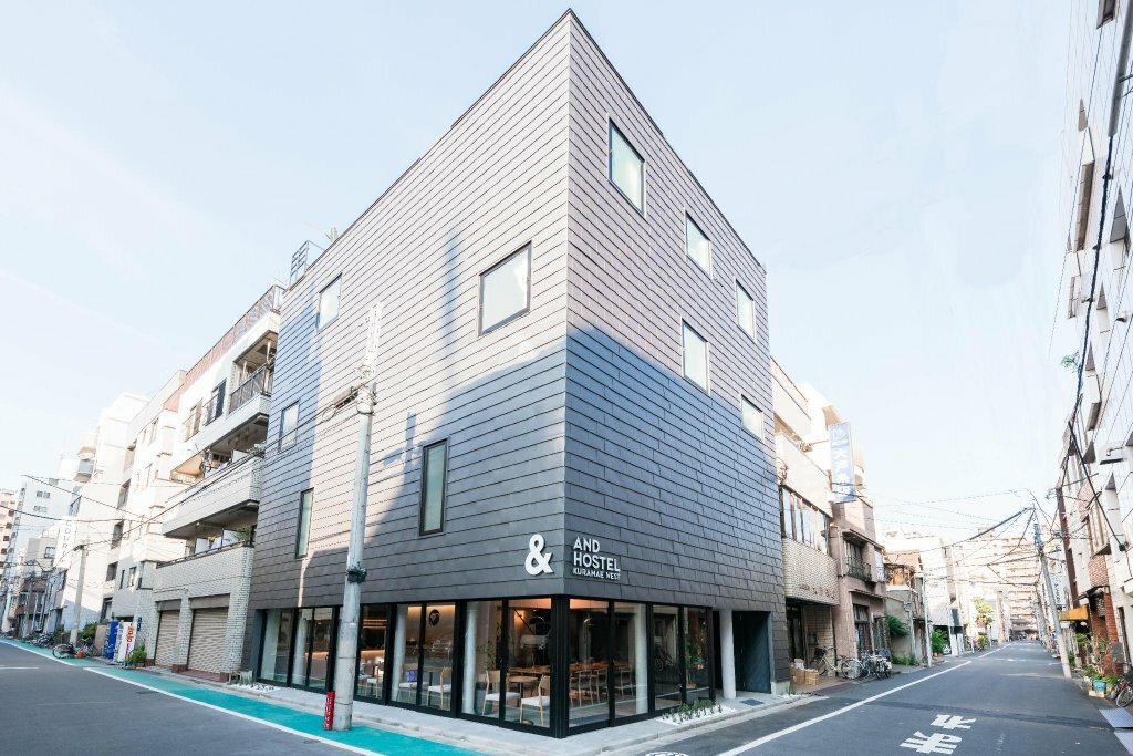 Pansiyonlar, hosteller &And Hostel Kuramae West, Tokyo, foto