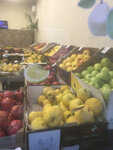 Greengrocery (Almaty Street No:94), manavlar  Erivan'dan