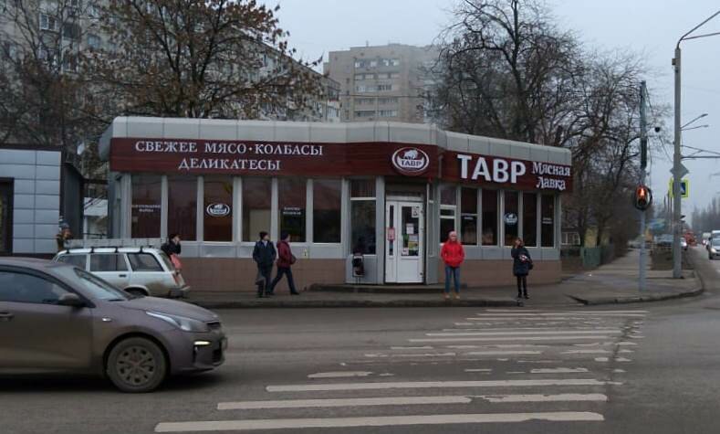 Kasap, şarküteri Tavr Myasnaya Lavka, Rostov‑na‑Donu, foto