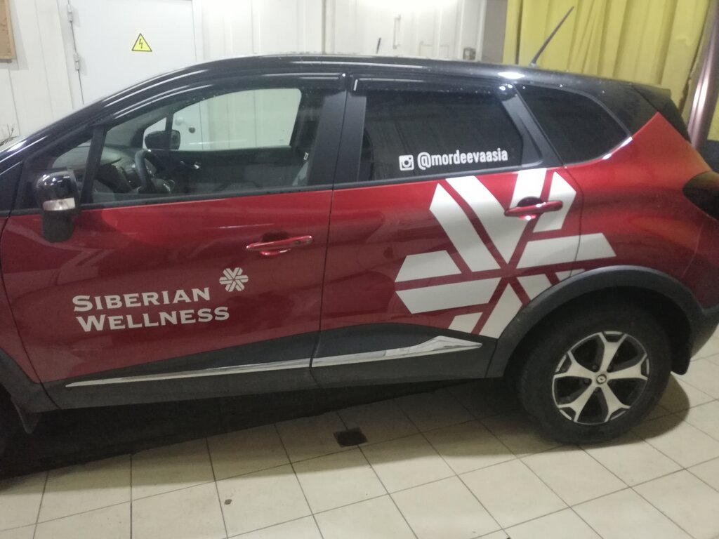 Araç camlarının renklendirilmesi Auto Clans, Çeliabinsk, foto