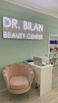 Dr Bilan Beauty Center (Sadovnicheskaya Street No:5), kozmetoloji, kozmetik salonları  Moskova'dan