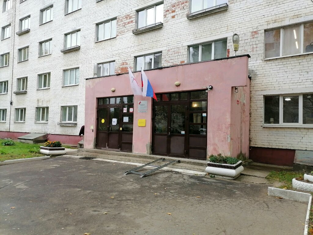 Yurtlar Nizhegorodsky gosudarstvenny pedagogichesky universitet im. Kozmy Minina Obshchezhitiye, Nijni Novgorod, foto