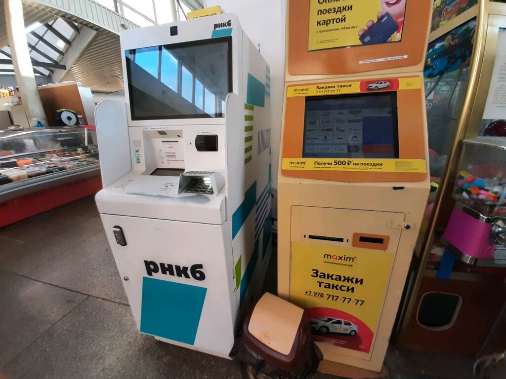 ATM'ler Bank Rncb, Simferopol (Akmescit), foto