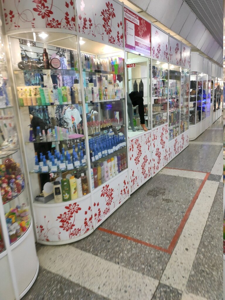 Kozmetik ve parfümeri mağazaları Магазин парфюмерии и косметики, Tiumen, foto