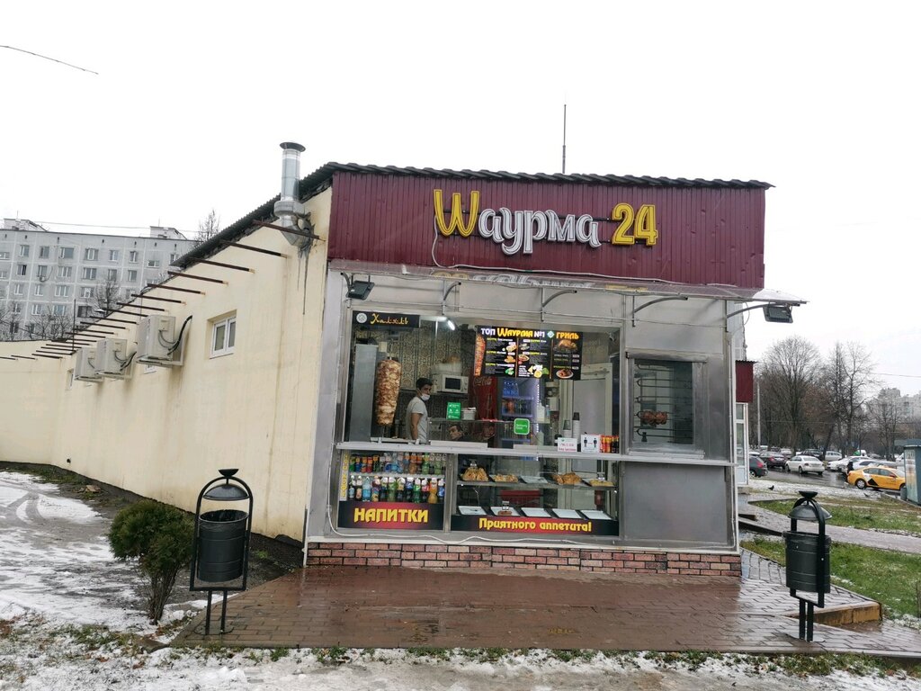 Fast food Донеретто, Moskova, foto