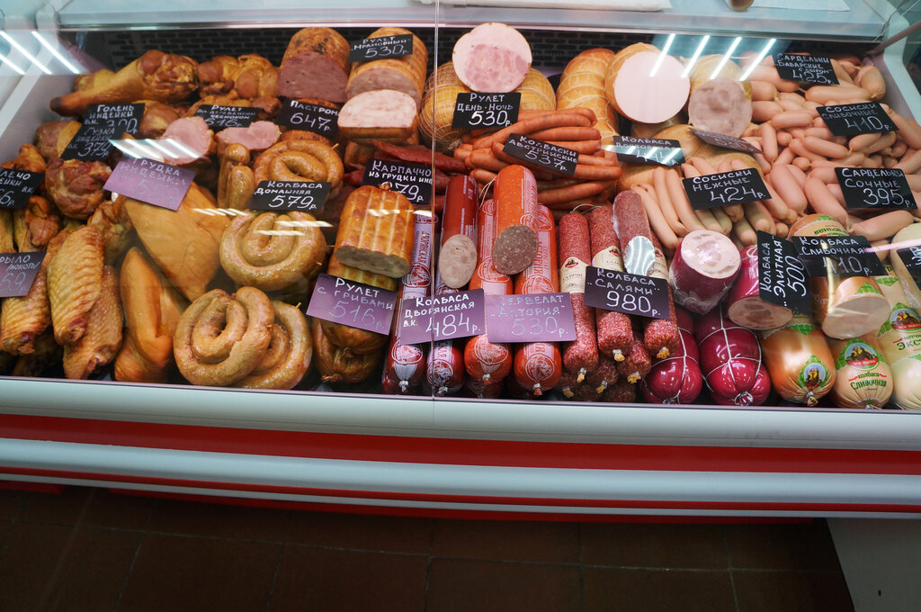 Market Индейкино Подворье, Saint‑Petersburg, foto