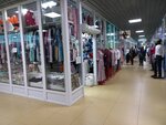 Бельё и купальники (Verkhnyaya Lugovaya ulitsa No:13В), i̇ç giyim ve mayo mağazası  Kursk'tan