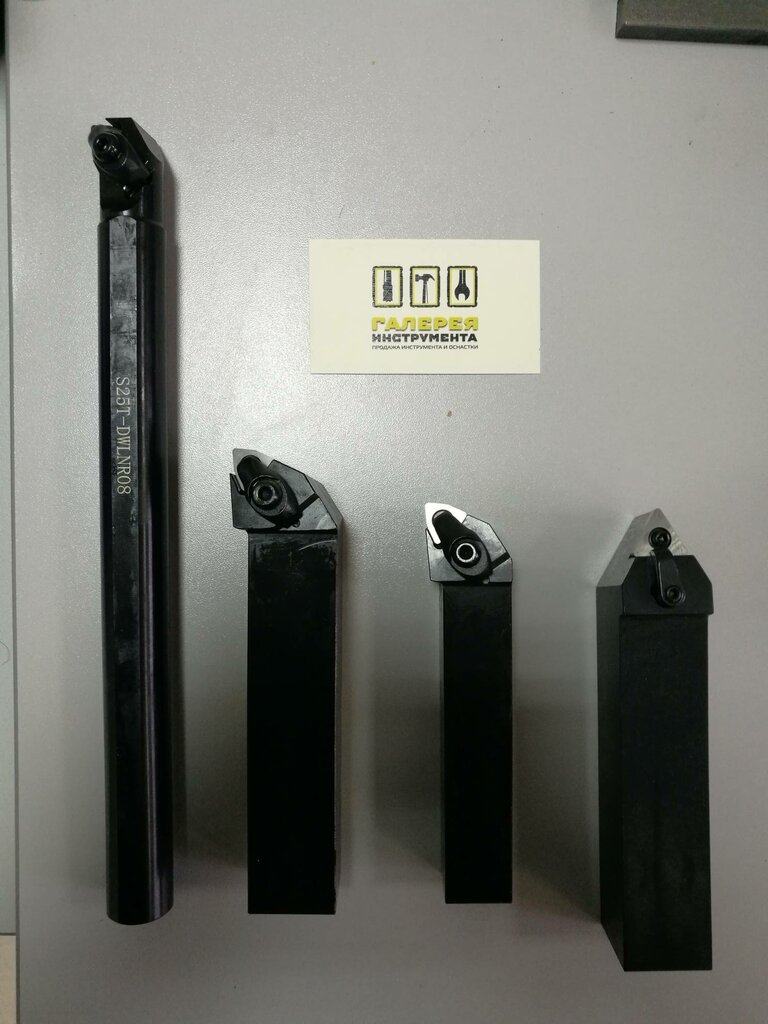 Metal işleme ekipmanları Tools Gallery, Belgorod, foto