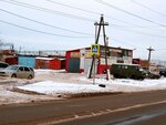 Yevropa (Svetlogorskaya Street No:2Г), otomobil servisi  Krasnoyarsk'tan