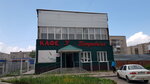 У Петровича (ulitsa Lomonosova No:4), kafe  Nijniaya Salda'dan
