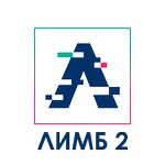 Limb 2 (No:324, 41-shi jol aıryǵy), bilgi güvenliği  Aktöbe'den