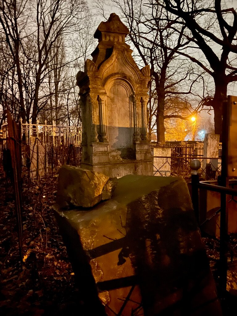 Mezarlıklar Еврейское кладбище имени святого Антиквариана, Voronej, foto