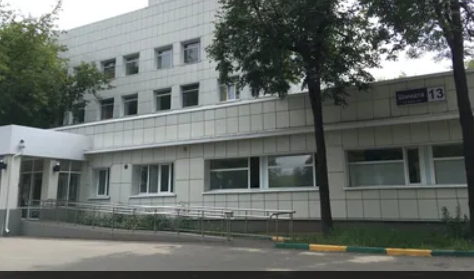 Hastaneler Щёлковская больница, лечебный корпус № 3, Şçolkovo, foto