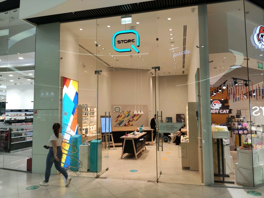 Tütün, sigara mağazaları Q STORE, Rostov‑na‑Donu, foto