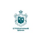 Stolichnye Bani (ulitsa Marshala Zhukova No:39/2, Ufa), hamamlar  Ufa'dan