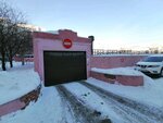 ПГСК (Krasnoarmeysky Avenue No:64А), garajlar  Barnaul'dan