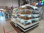 Мир сухофруктов (Sredne-Moskovskaya street No:32Е), kuruyemiş, atıştırmalık, kuru meyve  Voronej'den