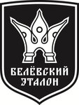 Белёвский эталон (Tula Region, Belyov, Cheryomushki), gıda üreticileri  Beliov'dan