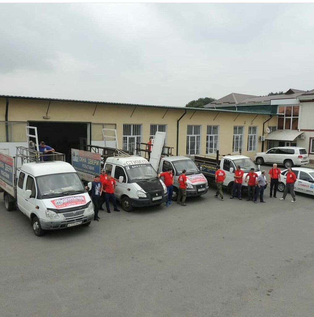 Pencere üretim, satış ve montaj firmaları Stimul, IP, Vladikavkaz, foto
