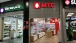 МТС (Karl Marx Street No:6), ödeme terminali  Kursk'tan