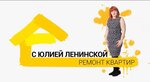 ГК Стройсервис (ulitsa Stroiteley No:14, rabochiy posyolok Sverdlovskiy), i̇nşaat firmaları  Moskova ve Moskovskaya oblastından