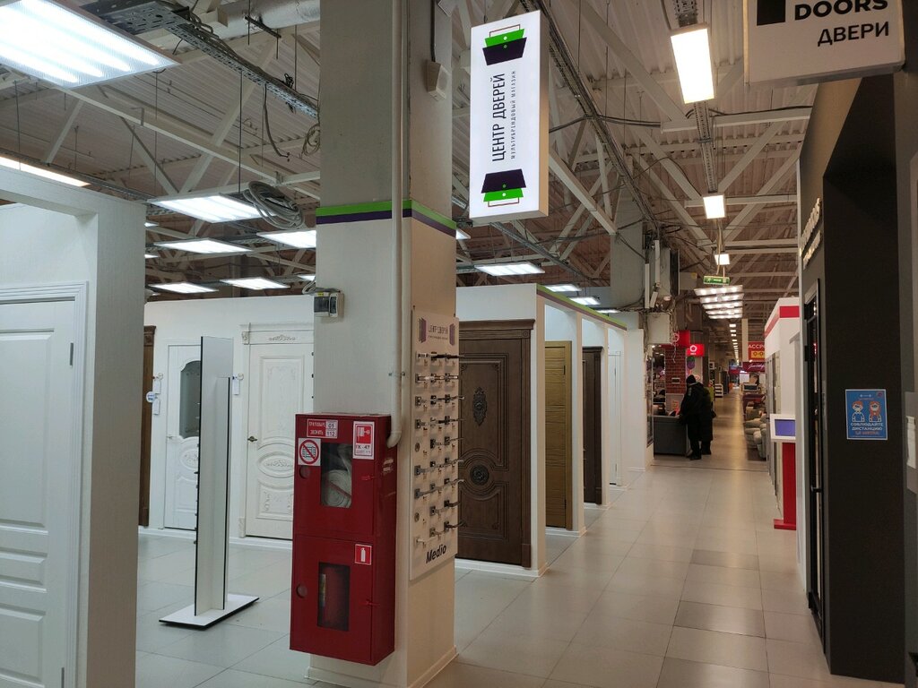 Kapılar Centr Dverey, Aksay, foto