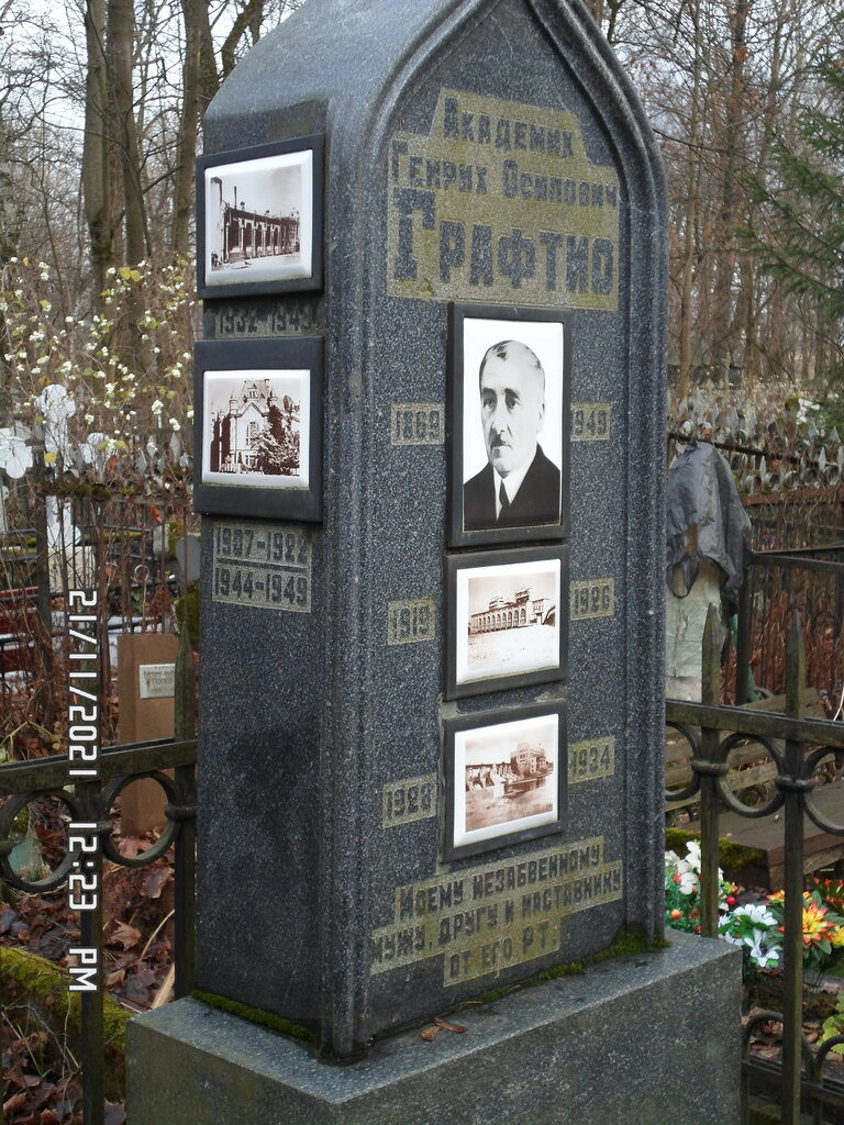 Ünlü kişilerin mezarları Инженер-энергетик Генрих Осипович Графтио, Saint‑Petersburg, foto