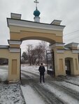 Источник святого Софрония Иркутского (Irkutsk, mikrorayon Novo-Lenino), pınar, çay  Irkutsk'tan