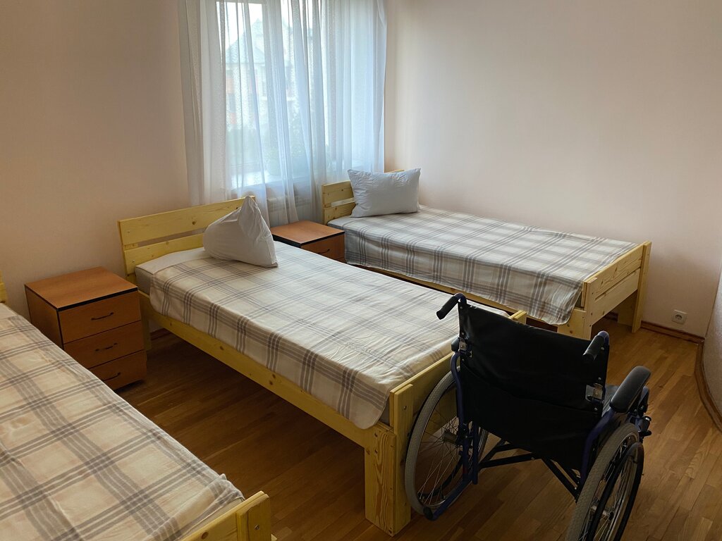 Huzurevi, bakımevi Kak Doma, Saratov, foto