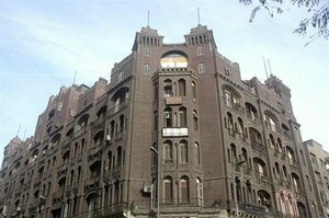 Alexander Hostel (Mohamed Farid Street No:165), pansiyonlar, hosteller  Kahire'den