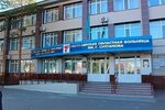Oblastnaya klinicheskaya bolnitsa (Saltykov-Shedrın kóshesi No:63), hastaneler  Pavlodar'dan
