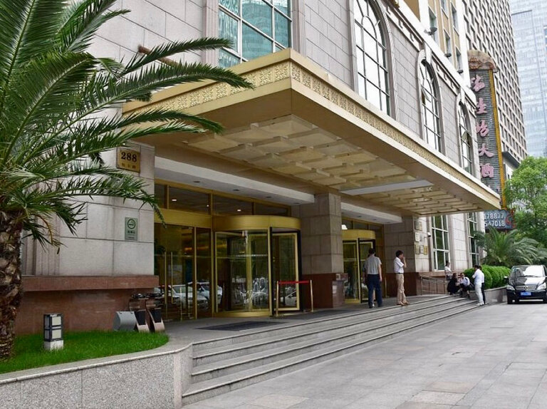 Otel Courtyard Shanghai Central, Şanghay, foto