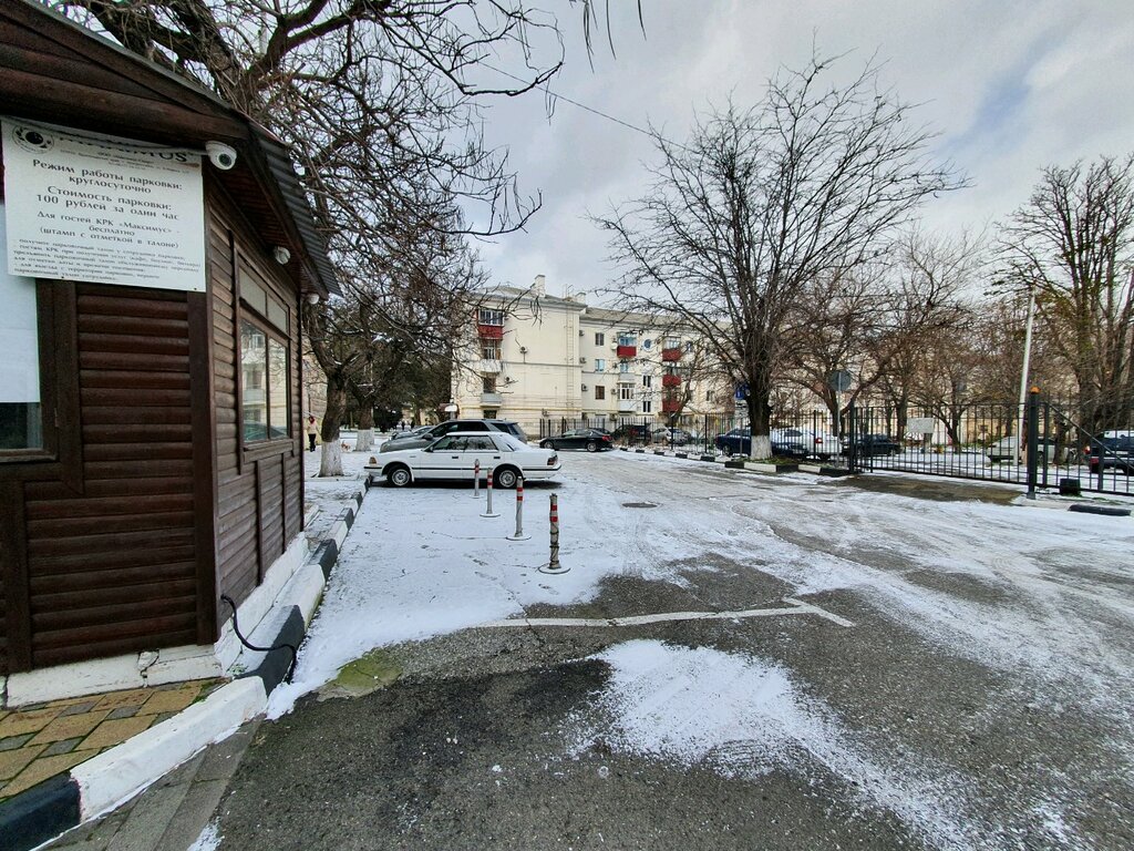 Otoparklar Parking lot, Novorossiysk, foto