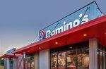 Domino's Pizza (Rize, Ardeşen, Düz Mah., Fırtına Dere Küme Evler, 6), pizzacılar  Ardeşen'den