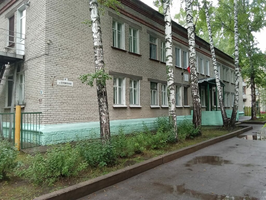 Anaokulları Детский сад № 47, корпус № 3, Seversk, foto