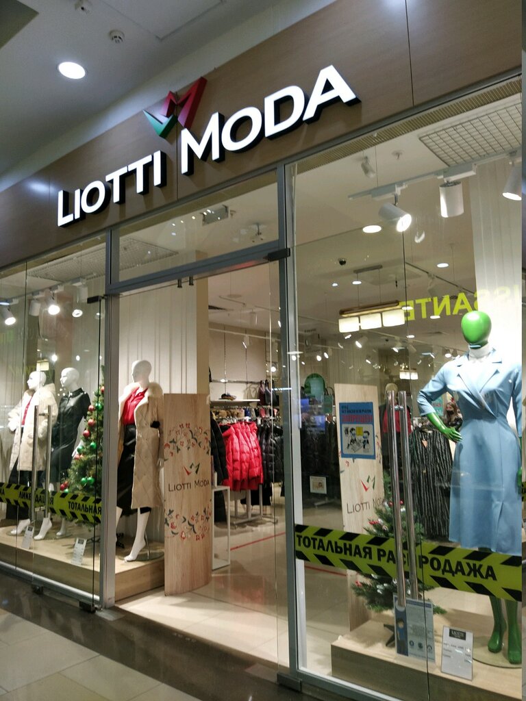 Giyim mağazası Liotti moda, Moskova, foto