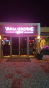 Varsa Şerefine Meyhane (Mithatpaşa Cad., No:174, Güzelbahçe, İzmir), restoran  Güzelbahçe'den