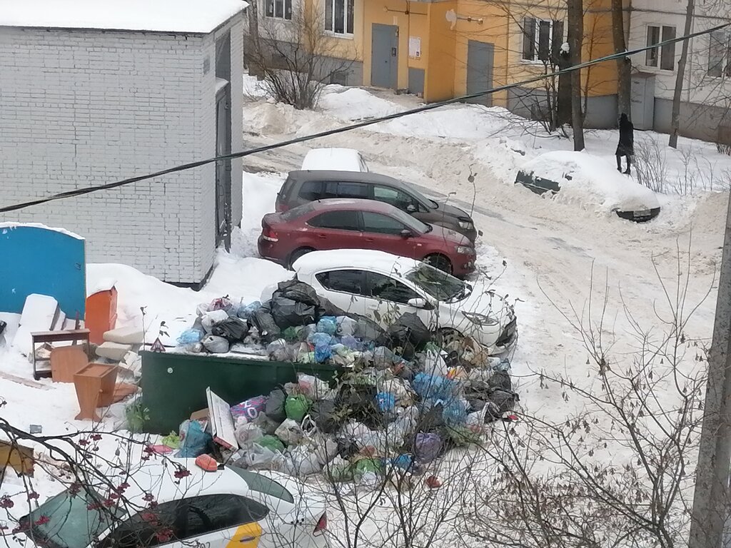 Çöp alanları Trash and garbage disposal area, Saint‑Petersburg, foto
