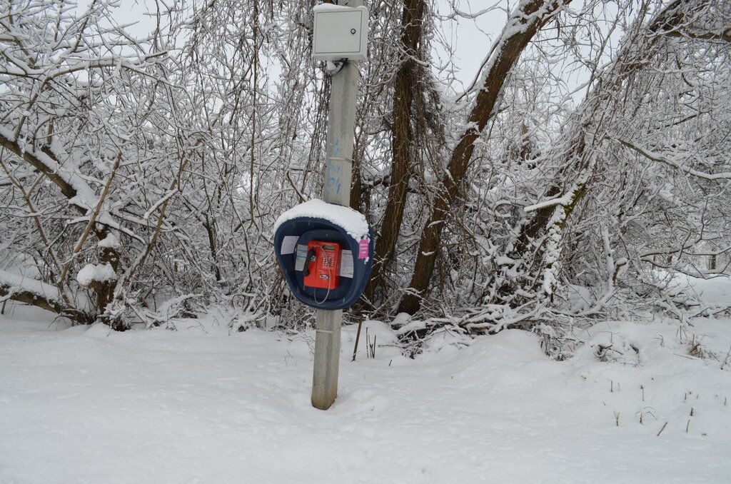 Telefon santralleri Таксофон, Tverskaya oblastı, foto