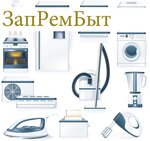 Zaprembyt - Remont bytovoy tekhniki V SPb (Novosmolenskaya Embankment No:1В), beyaz eşya servisleri  Saint‑Petersburg'dan