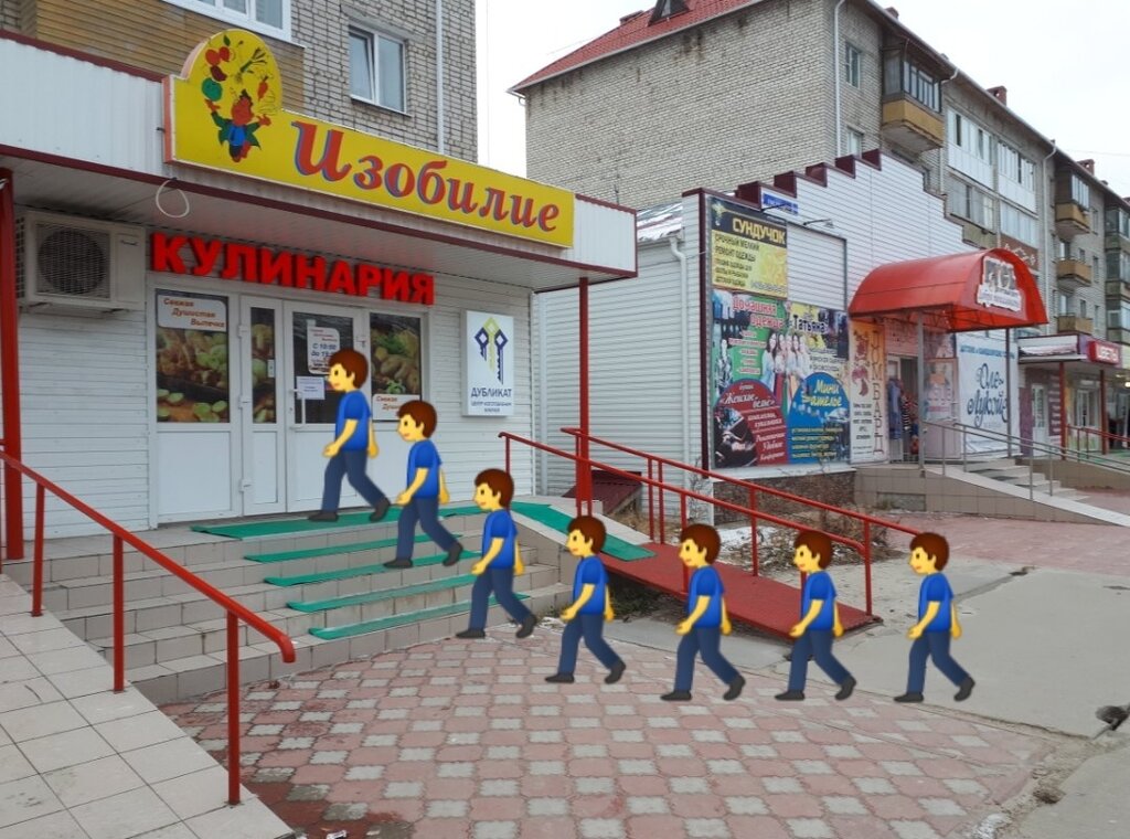 Metal eşya tamircileri Дубликат, Sovetski, foto