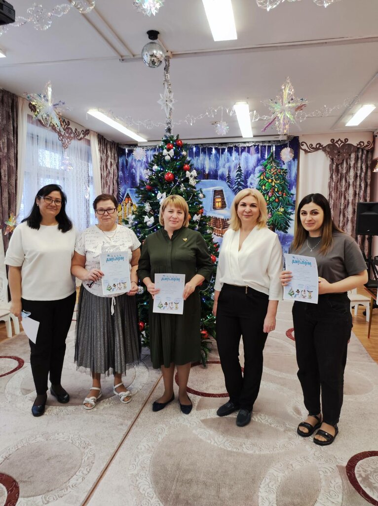 Anaokulları Detsky sad Ulybka, Noyabrsk, foto