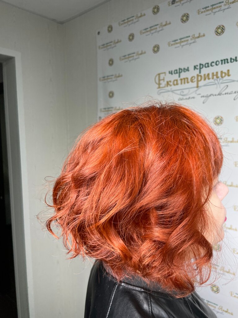 Kuaförler Chary krasoty, Yekaterinburg, foto