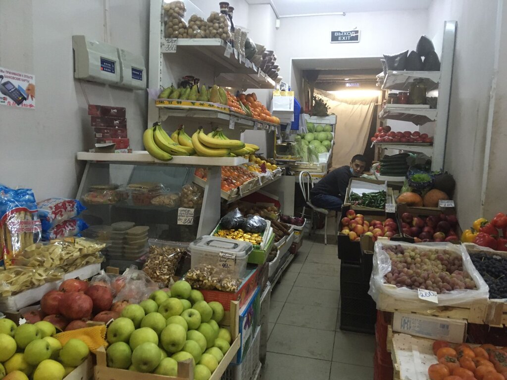 Kuruyemiş, atıştırmalık, kuru meyve Ovoshchi i frukty, Novosibirsk, foto