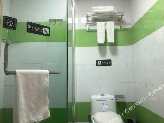 Otel 7Days Inn Yuncheng Zhongyin, Yuncheng, foto