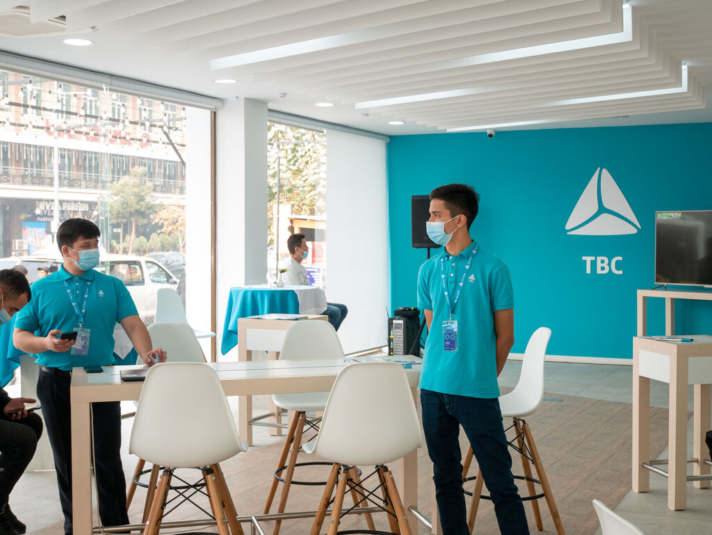 Banka Tbc, Andican, foto