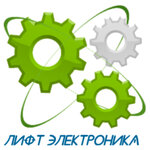 ЛифтЭлектроника (Artezianskaya ulitsa No:16), asansörler, asansör ekipmanları  Krasnodar'dan