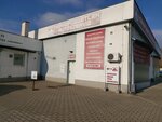 Sprint Fehérvár (Fejér vármegye, Balatoni út), otogaz dolum istasyonu  Szekesfehervar'dan