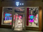 Telekom Shop (Anger No:13, Erfurt), cep telefonu ve aksesuarları satış mağazaları  Erfurt'tan